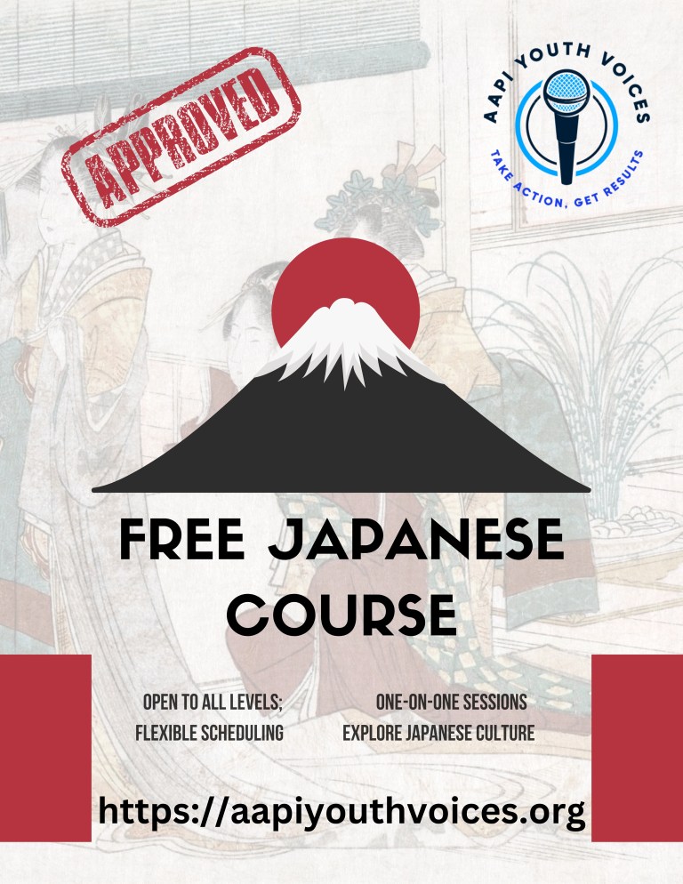AAPI Youth Voices Free Japanese Course – AAPI YOUTH VOICES